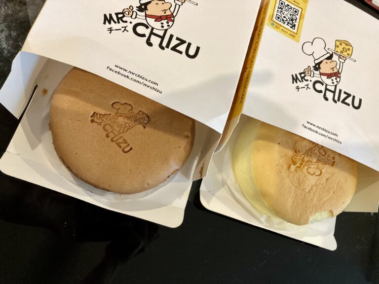 マレーシアのケーキ屋さんで美味しいチーズケーキを買った話＠MR CHIZU ミスターチーズ | 大人になりきれない私の旅行日記